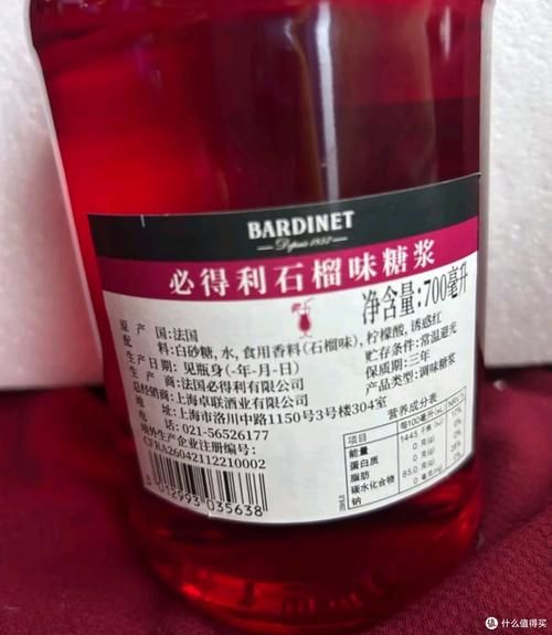 咖啡利口酒怎么喝_咖啡利口酒品牌推荐-第3张图片-山城妙识