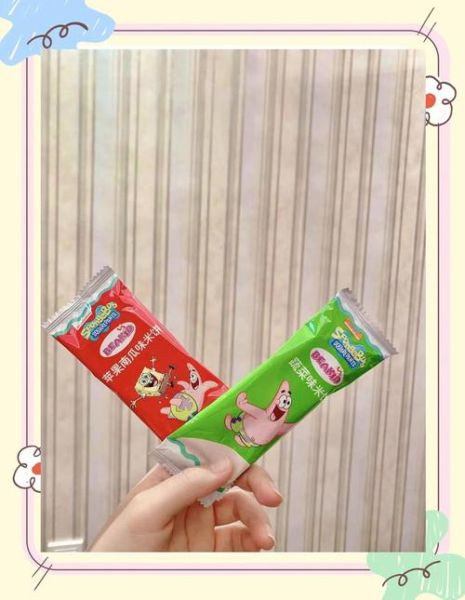 婴儿米饼怎么做_无添加婴儿米饼做法-第2张图片-山城妙识