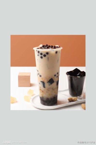 烧仙草奶茶图片高清_哪里可以下载-第2张图片-山城妙识