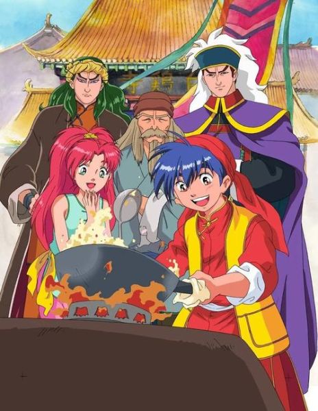 厨神小当家剧情介绍_厨神小当家人物关系-第2张图片-山城妙识 厨神小当家剧情介绍_厨神小当家人物关系-第2张图片-山城妙识