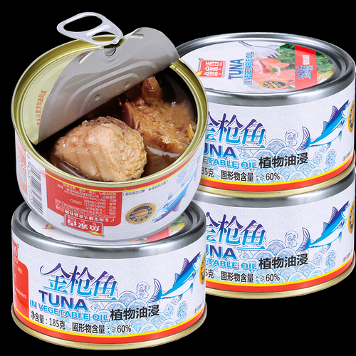 吞拿鱼怎么做好吃_吞拿鱼罐头健康吗-第3张图片-山城妙识 吞拿鱼怎么做好吃_吞拿鱼罐头健康吗-第3张图片-山城妙识