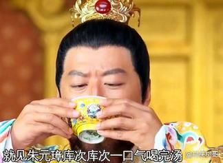 珍珠翡翠白玉汤的由来_朱元璋真的喝过吗-第1张图片-山城妙识 珍珠翡翠白玉汤的由来_朱元璋真的喝过吗-第1张图片-山城妙识