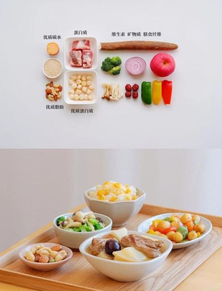 中午吃什么好消化又有营养_易吸收午餐推荐-第1张图片-山城妙识