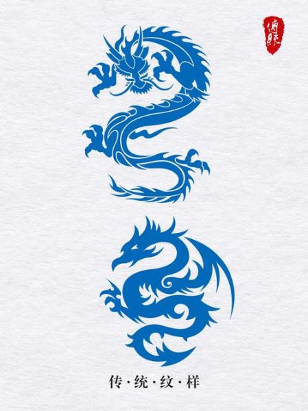 龙图片大全_高清龙纹壁纸哪里找-第2张图片-山城妙识