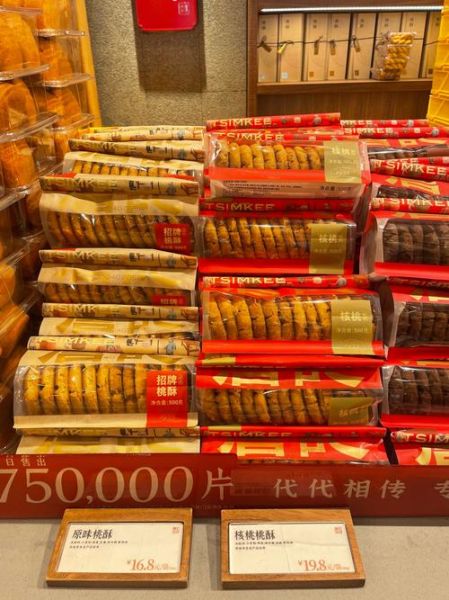 合肥土特产有哪些_合肥值得带的伴手礼-第3张图片-山城妙识 合肥土特产有哪些_合肥值得带的伴手礼-第3张图片-山城妙识