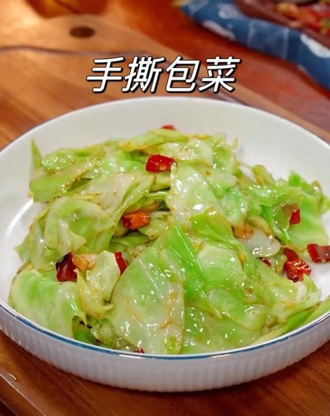 手撕包菜怎么炒好吃_手撕包菜图片大全-第1张图片-山城妙识 手撕包菜怎么炒好吃_手撕包菜图片大全-第1张图片-山城妙识