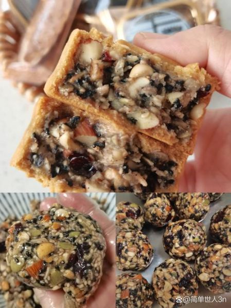 正宗五仁月饼馅料配方_五仁月饼怎么做才香-第2张图片-山城妙识