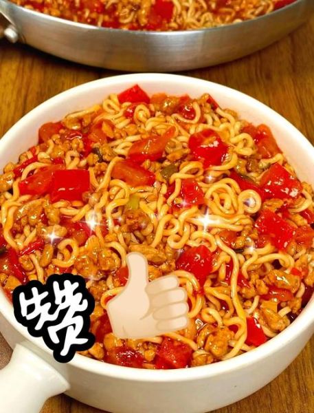 番茄肉丝酱怎么做_番茄肉丝酱的正宗做法-第3张图片-山城妙识