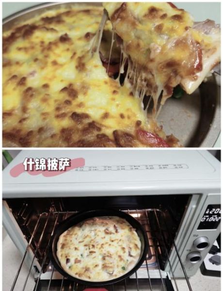 烤箱披萨怎么做_家用烤箱烤披萨温度时间-第1张图片-山城妙识