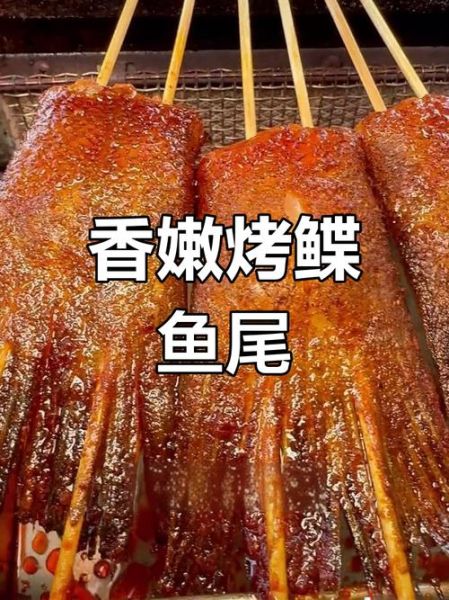 鲽鱼尾怎么做才好吃_正宗做法步骤详解-第2张图片-山城妙识 鲽鱼尾怎么做才好吃_正宗做法步骤详解-第2张图片-山城妙识