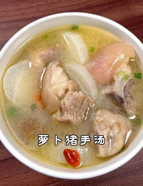 煲猪脚汤最简单的做法_猪脚汤怎么煲才好吃-第1张图片-山城妙识 煲猪脚汤最简单的做法_猪脚汤怎么煲才好吃-第1张图片-山城妙识