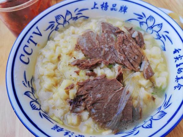 牛羊肉泡馍高清图片哪里找_正宗泡馍高清图怎么拍-第3张图片-山城妙识