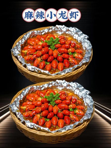 麻辣龙虾尾怎么做才入味_麻辣龙虾尾用冷冻还是新鲜-第1张图片-山城妙识 麻辣龙虾尾怎么做才入味_麻辣龙虾尾用冷冻还是新鲜-第1张图片-山城妙识