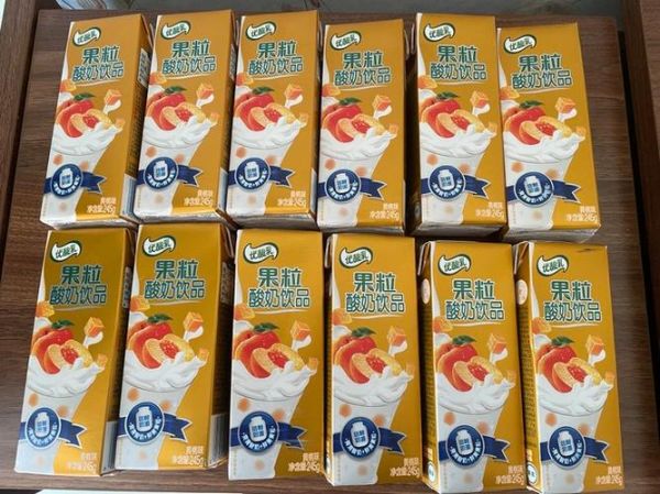 伊利果粒酸奶饮品好喝吗_伊利果粒酸奶饮品热量高不高-第1张图片-山城妙识