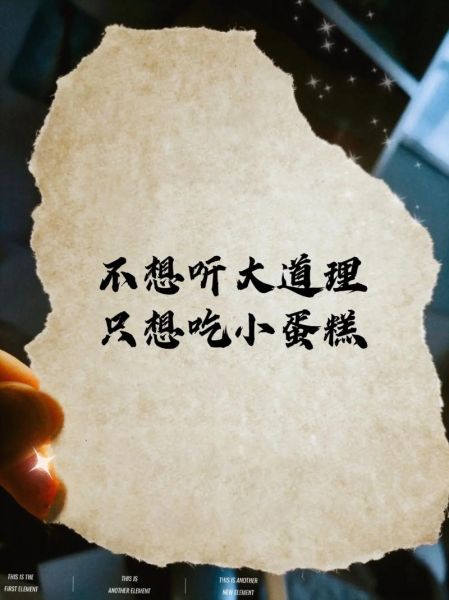 提拉米苏的爱情含义_带我走是什么意思-第1张图片-山城妙识