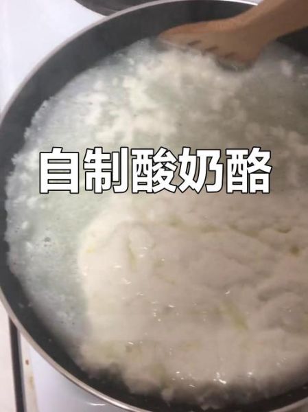白醋点豆腐脑比例是多少_白醋做豆腐脑失败原因-第2张图片-山城妙识 白醋点豆腐脑比例是多少_白醋做豆腐脑失败原因-第2张图片-山城妙识