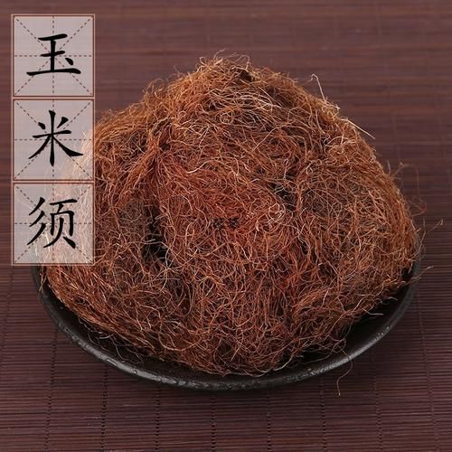 干玉米须多少钱一斤_干玉米须价格行情-第2张图片-山城妙识