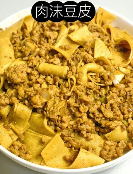 豆腐皮炒肉怎么做好吃_豆腐皮炒肉的家常做法-第1张图片-山城妙识 豆腐皮炒肉怎么做好吃_豆腐皮炒肉的家常做法-第1张图片-山城妙识