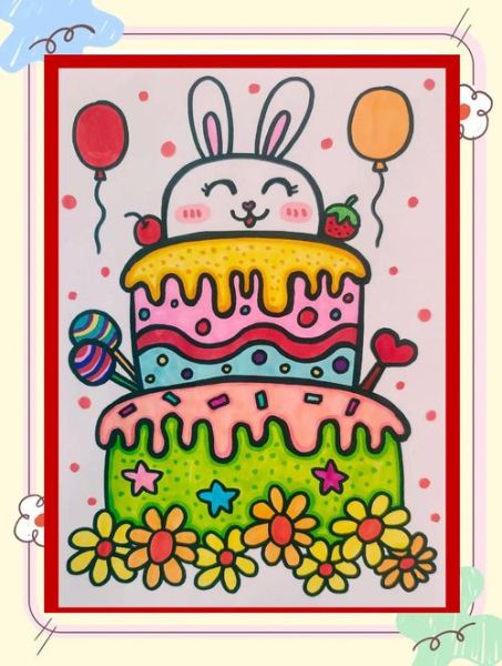 生日蛋糕简笔画彩色可爱_怎么画-第1张图片-山城妙识 生日蛋糕简笔画彩色可爱_怎么画-第1张图片-山城妙识