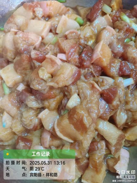 五花肉包粽子怎么调味_五花肉粽子用什么调料-第2张图片-山城妙识 五花肉包粽子怎么调味_五花肉粽子用什么调料-第2张图片-山城妙识