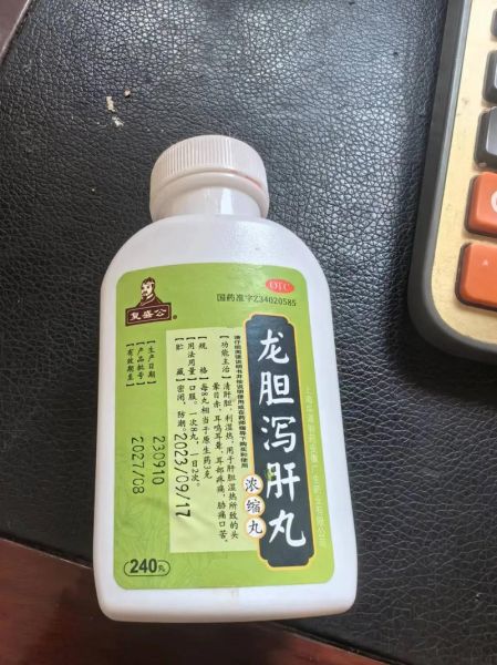 睡眠不好吃什么药调理最好_失眠吃什么中成药见效快-第3张图片-山城妙识