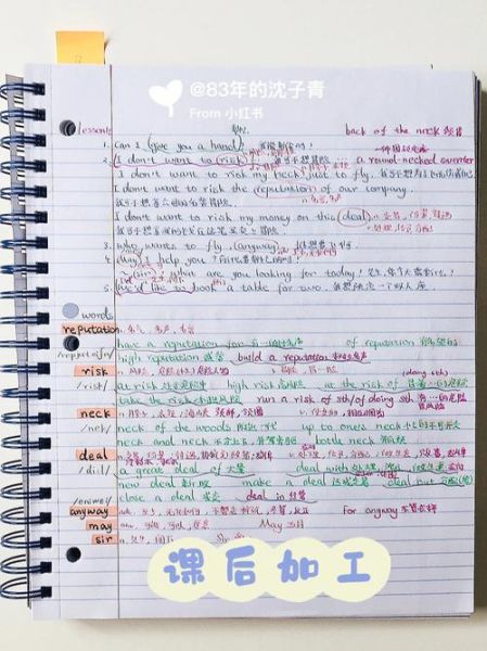 色拉英语乐园怎么样_适合几岁孩子-第1张图片-山城妙识