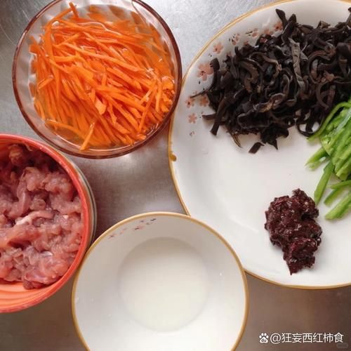 鱼香肉丝汁怎么调_正宗鱼香汁比例-第3张图片-山城妙识 鱼香肉丝汁怎么调_正宗鱼香汁比例-第3张图片-山城妙识