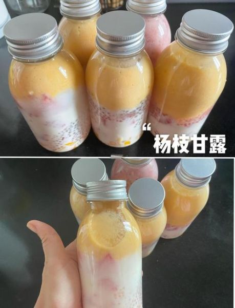 杨枝甘露怎么做_杨枝甘露配方比例-第1张图片-山城妙识