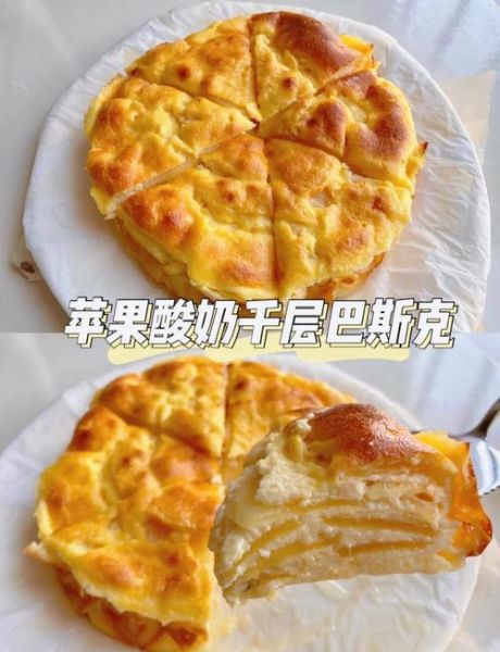 自制千层蛋糕不要黄油怎么做_无黄油千层蛋糕配方-第3张图片-山城妙识 自制千层蛋糕不要黄油怎么做_无黄油千层蛋糕配方-第3张图片-山城妙识