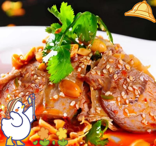 东北夫妻肺片怎么做_夫妻肺片正宗做法-第1张图片-山城妙识 东北夫妻肺片怎么做_夫妻肺片正宗做法-第1张图片-山城妙识