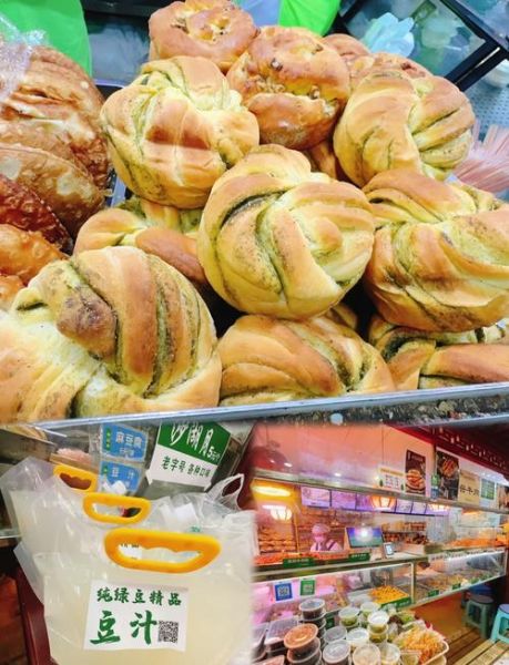 附近有什么好吃的_如何挑选不踩雷-第1张图片-山城妙识 附近有什么好吃的_如何挑选不踩雷-第1张图片-山城妙识