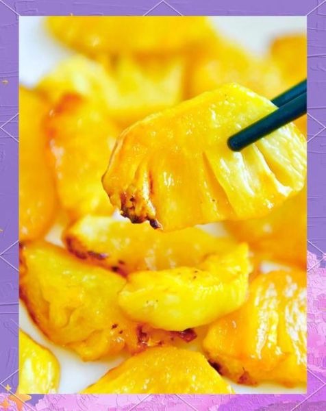 凤梨怎么吃最好吃_凤梨怎么吃不扎嘴-第1张图片-山城妙识 凤梨怎么吃最好吃_凤梨怎么吃不扎嘴-第1张图片-山城妙识