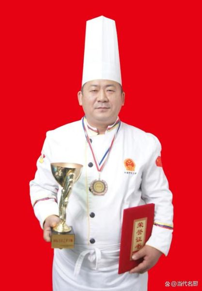 中国烹饪大师名单_谁是真正的国宴主厨-第1张图片-山城妙识 中国烹饪大师名单_谁是真正的国宴主厨-第1张图片-山城妙识