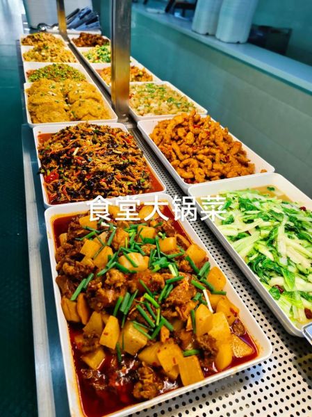 食堂特色菜有哪些_如何挑选-第3张图片-山城妙识 食堂特色菜有哪些_如何挑选-第3张图片-山城妙识