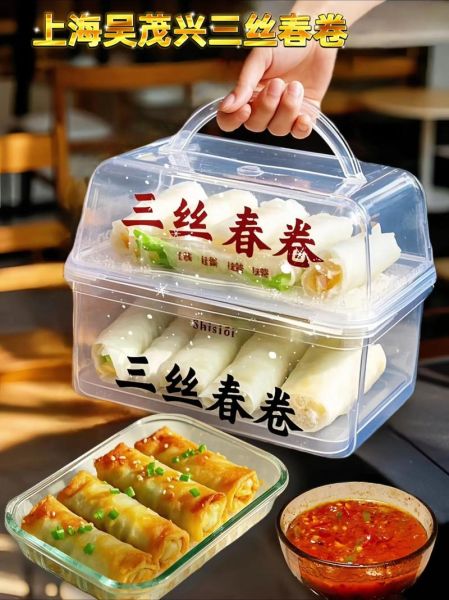 正宗春卷皮用什么面粉_怎么做才薄如蝉翼-第1张图片-山城妙识 正宗春卷皮用什么面粉_怎么做才薄如蝉翼-第1张图片-山城妙识