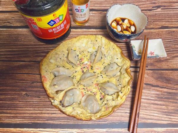 抱蛋煎饺怎么做_抱蛋煎饺底部不焦技巧-第2张图片-山城妙识
