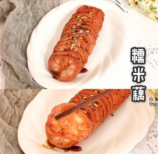 糯米藕怎么做才软糯香甜_正宗做法揭秘-第2张图片-山城妙识