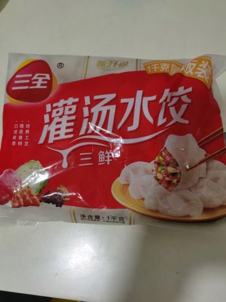 三全三鲜水饺是什么馅_三鲜馅有哪些食材-第1张图片-山城妙识 三全三鲜水饺是什么馅_三鲜馅有哪些食材-第1张图片-山城妙识