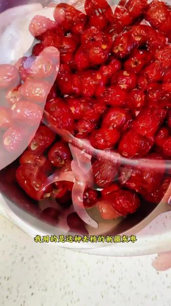 红糖年糕怎么做_红糖年糕为什么开裂-第3张图片-山城妙识 红糖年糕怎么做_红糖年糕为什么开裂-第3张图片-山城妙识