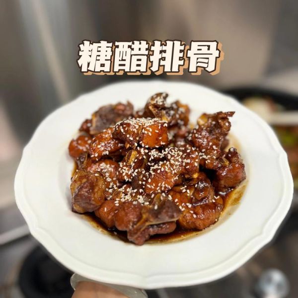 糖醋排骨怎么做才正宗_正宗糖醋排骨视频教程-第2张图片-山城妙识 糖醋排骨怎么做才正宗_正宗糖醋排骨视频教程-第2张图片-山城妙识