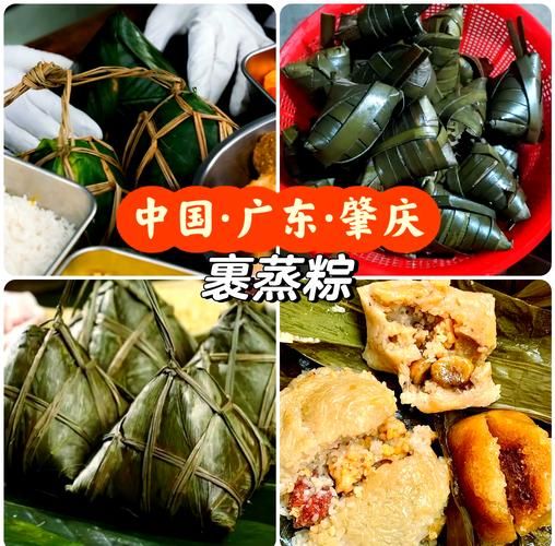 蒸粽子要蒸多久_粽子蒸多久才熟-第1张图片-山城妙识