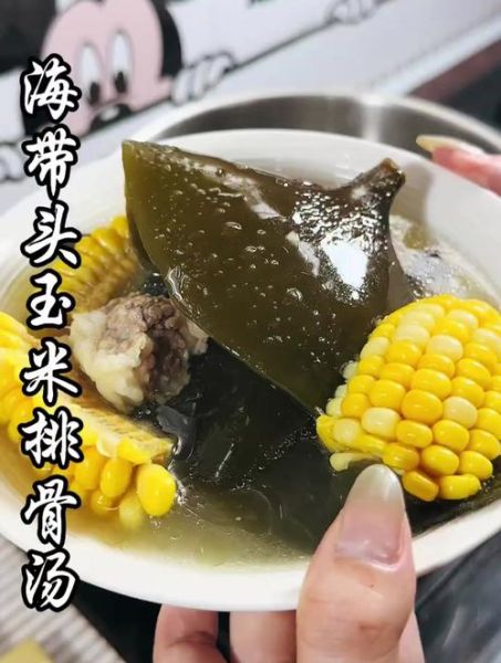 玉米海带排骨汤怎么做_海带排骨汤要不要焯水-第2张图片-山城妙识 玉米海带排骨汤怎么做_海带排骨汤要不要焯水-第2张图片-山城妙识