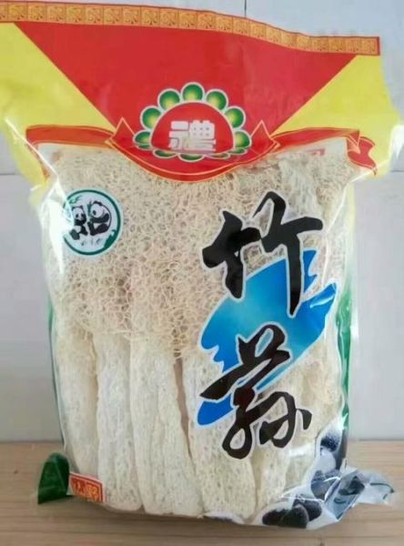 古田竹荪多少钱一斤_古田竹荪价格走势-第2张图片-山城妙识