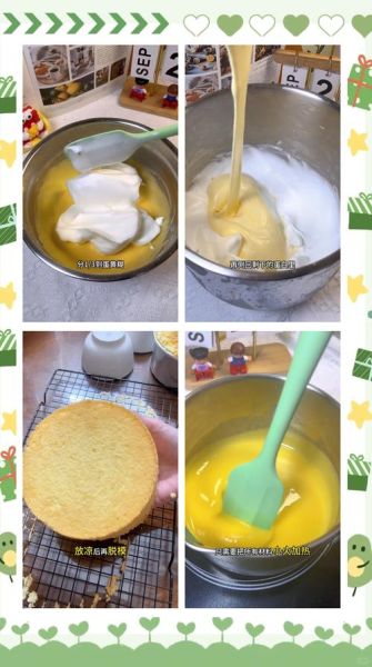 烤奶酪蛋糕怎么做_烤奶酪蛋糕开裂怎么办-第3张图片-山城妙识