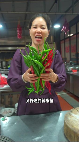 辣椒酱怎么熬才香_用菜籽油还是花生油-第2张图片-山城妙识