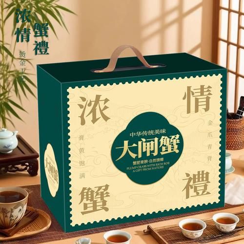 阳澄湖的大闸蟹多少钱一斤_正宗阳澄湖蟹价格表-第1张图片-山城妙识