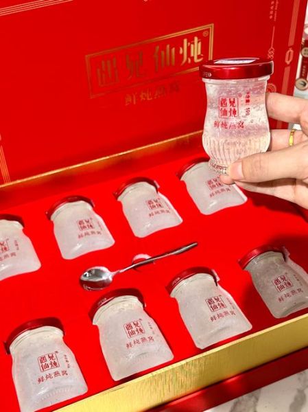 女人吃什么补品好_女士十大滋补补品有哪些-第1张图片-山城妙识 女人吃什么补品好_女士十大滋补补品有哪些-第1张图片-山城妙识