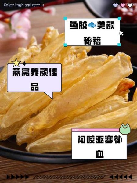 女人吃什么补品好_女士十大滋补补品有哪些-第2张图片-山城妙识 女人吃什么补品好_女士十大滋补补品有哪些-第2张图片-山城妙识