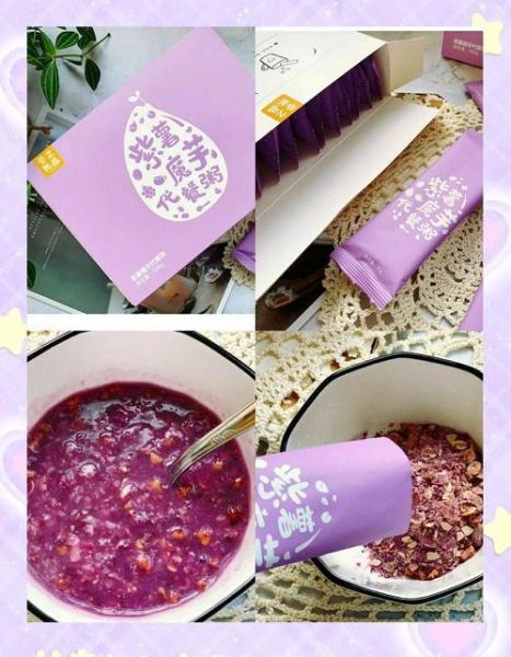 四红补血粥的做法_经期能吃四红补血粥吗-第2张图片-山城妙识 四红补血粥的做法_经期能吃四红补血粥吗-第2张图片-山城妙识