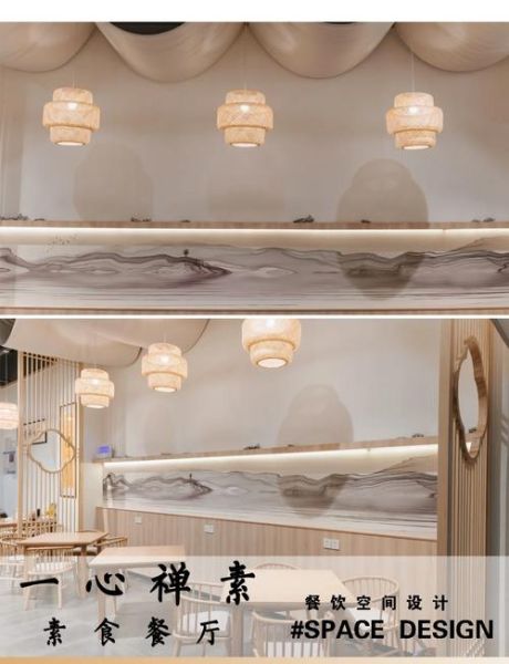 素食餐厅如何设计_素食餐厅装修注意事项-第2张图片-山城妙识